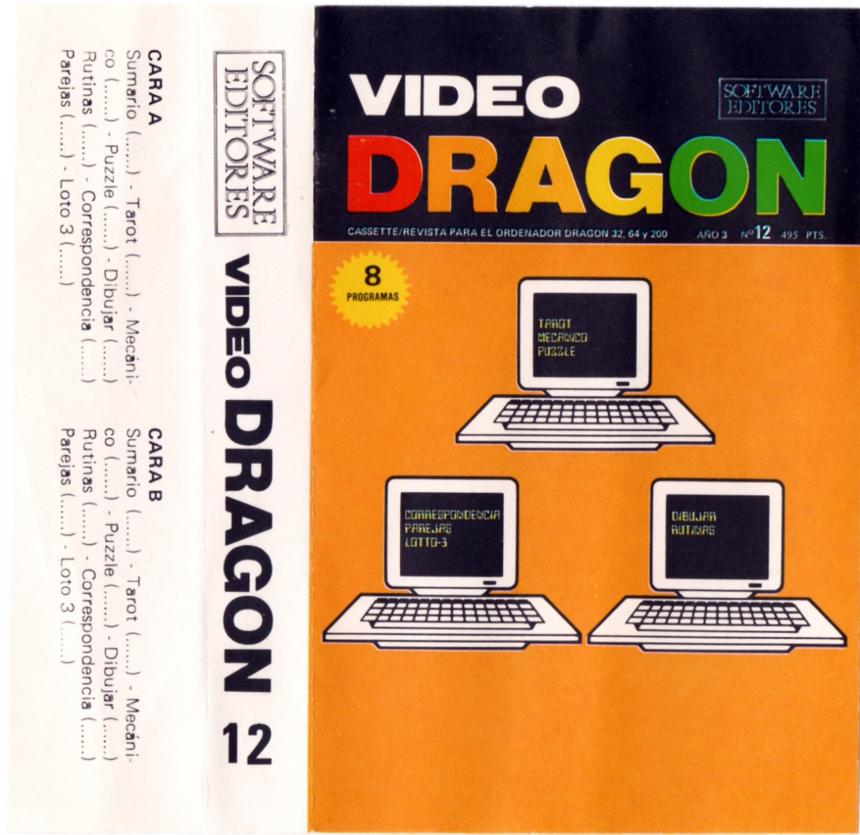 File:VideoDragon12 Inlay.jpg - The Dragon Archive